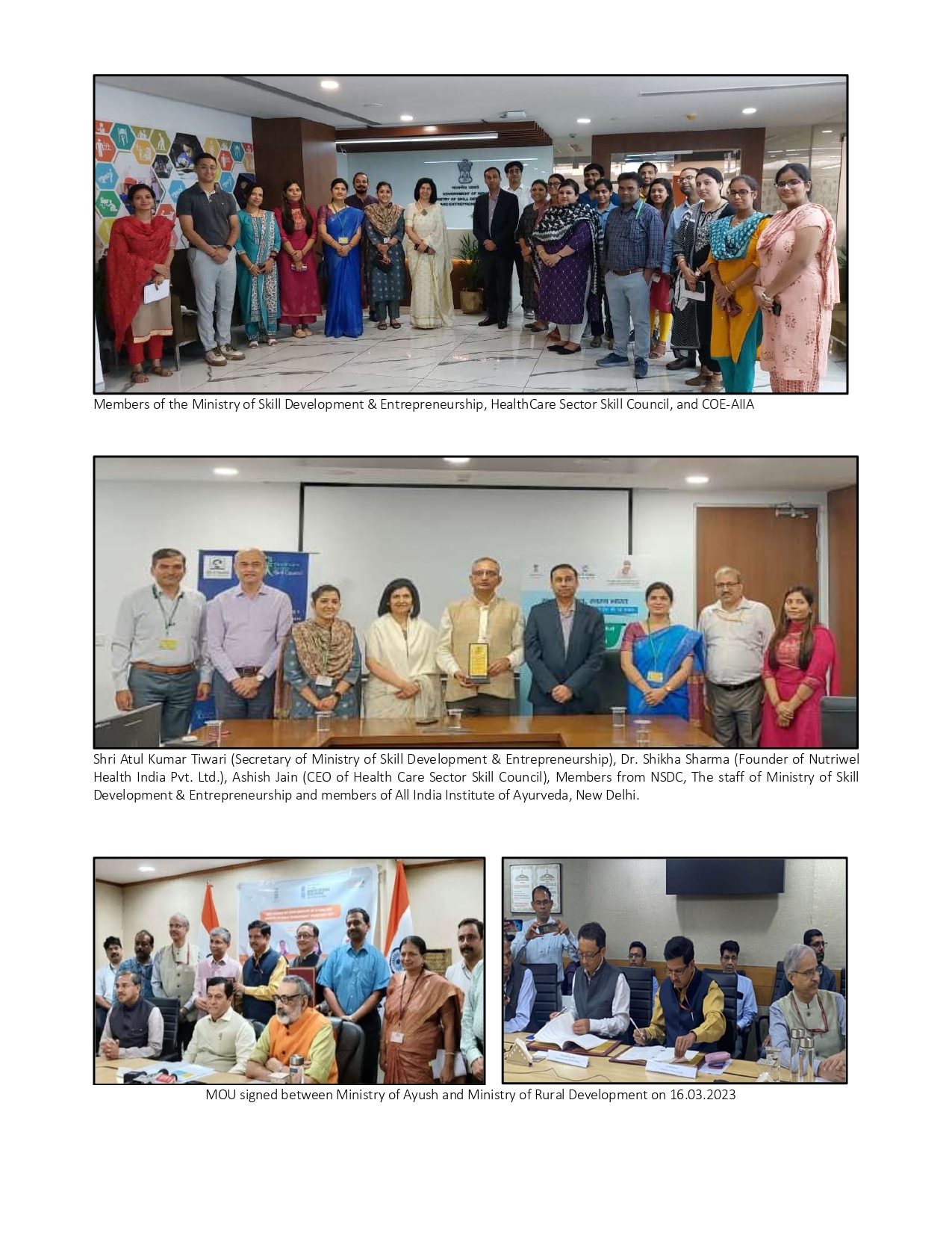 Last update on: 20 th Aug 2025