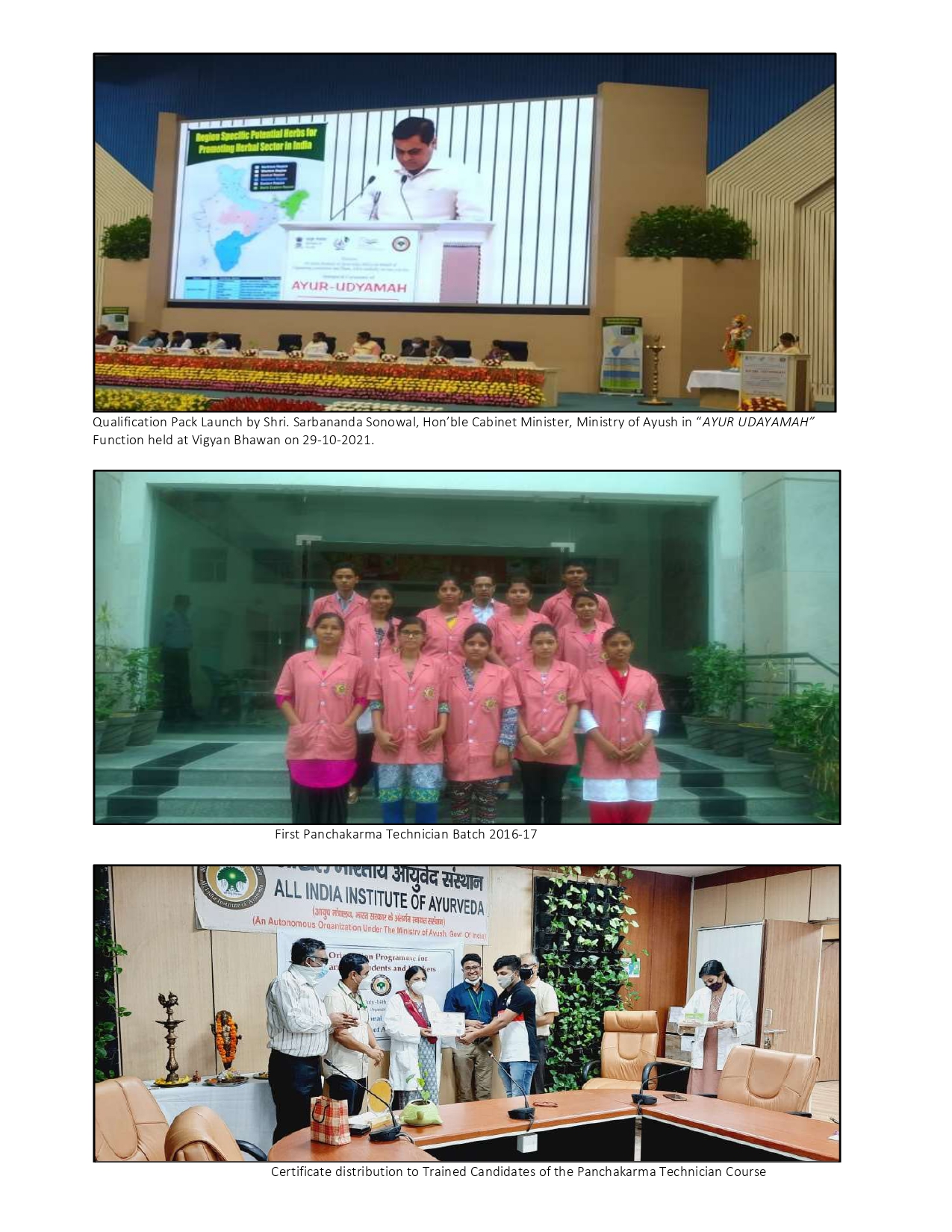 Last update on: 20 th Aug 2025