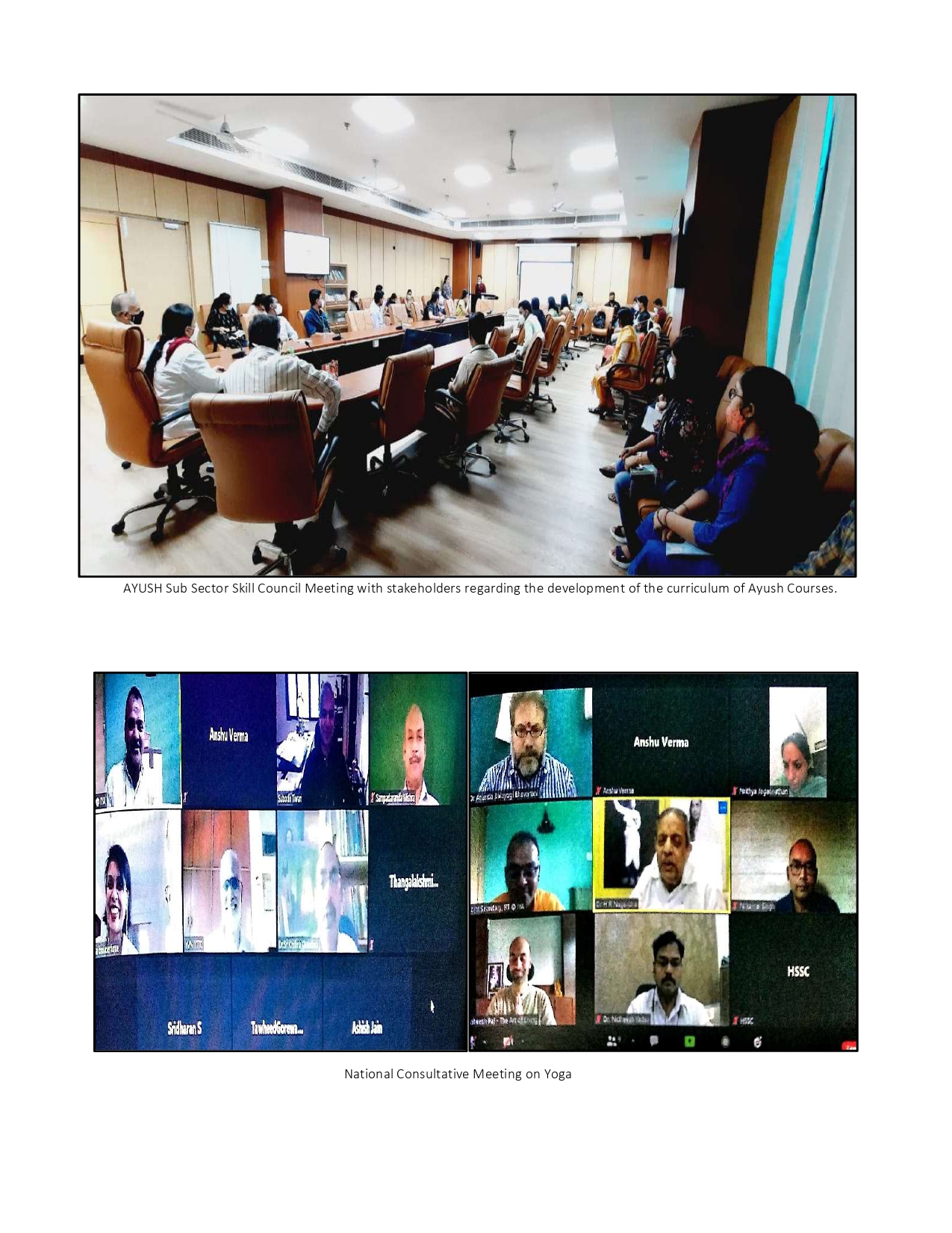 Last update on: 20 th Aug 2025